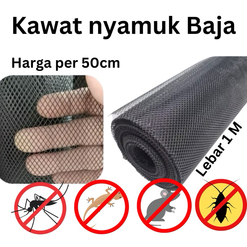 Jual kasa jaring nyamuk ventilasi kawat nyamuk baja anti tikus 50cm ...