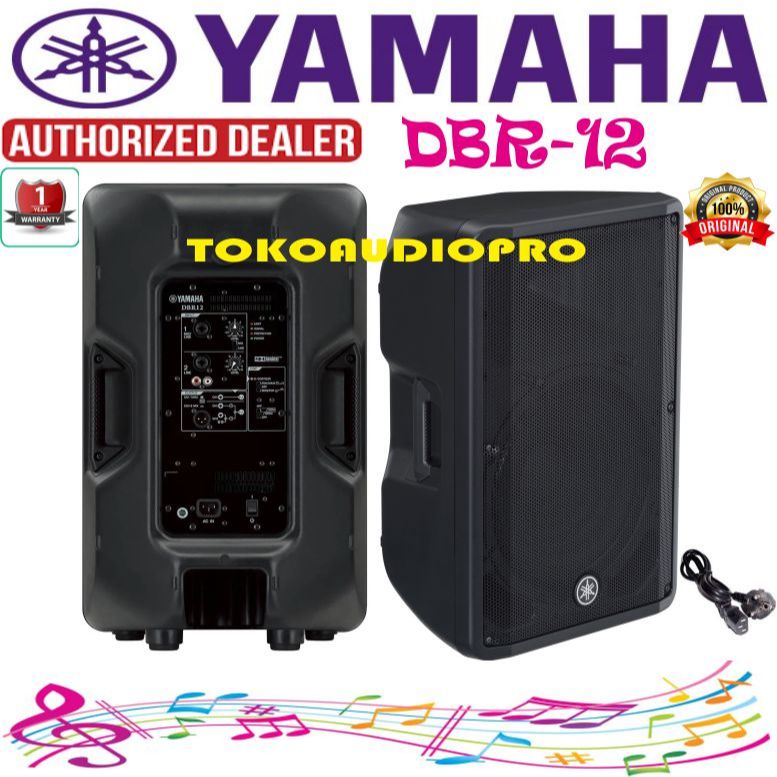 Jual Speaker Yamaha DBR12 12" Speaker Aktif Original Yamaha DBR-12 ...