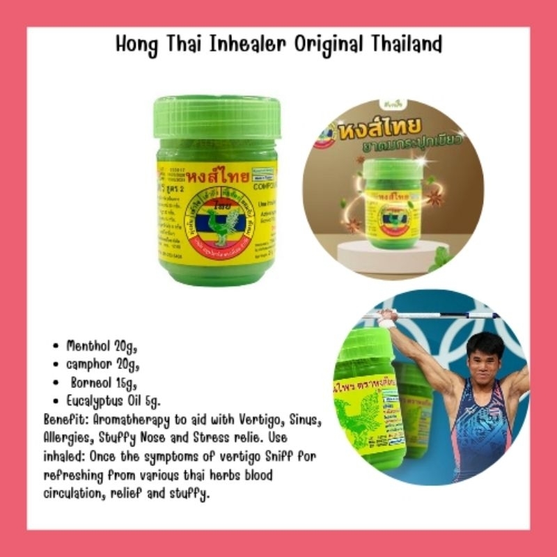 Jual Hong Thai inhealer formula 2 OriginalThailand | Shopee Indonesia