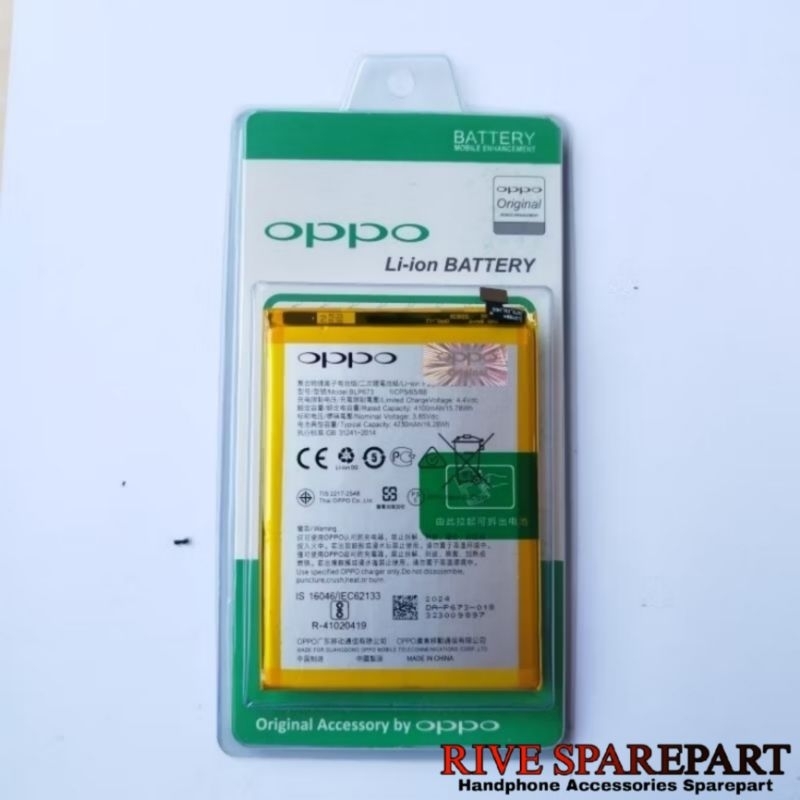 Jual BATERAI BATRE BATRAI BATTERY REALME C1 RMX1811 / REALME 2 RMX1805 ...