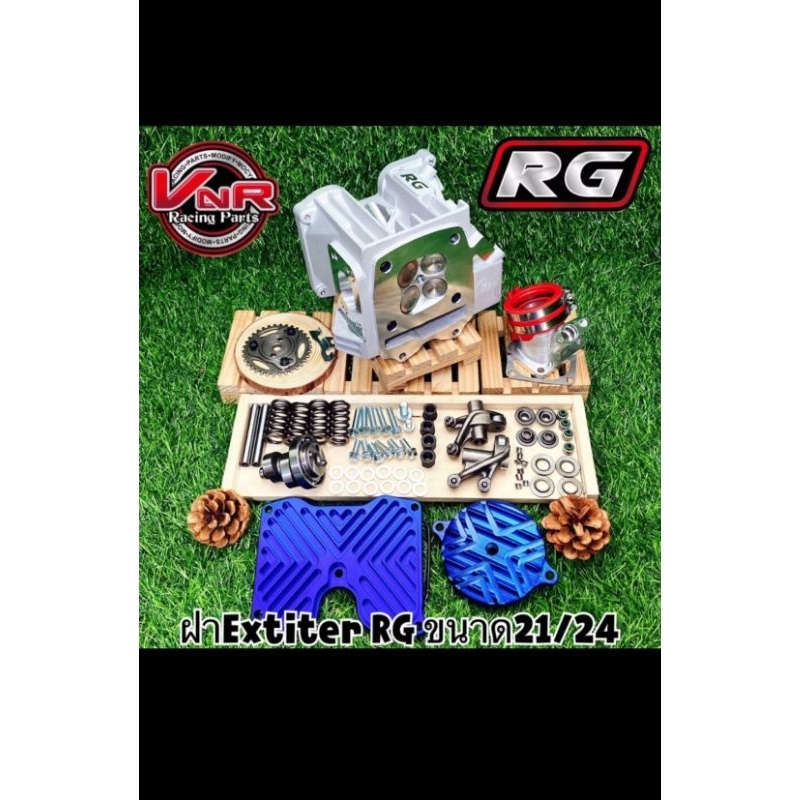 Jual Head RG 4 Klep Model MX untuk KPH [ Supra x 125 / Karisma / Kirana ...