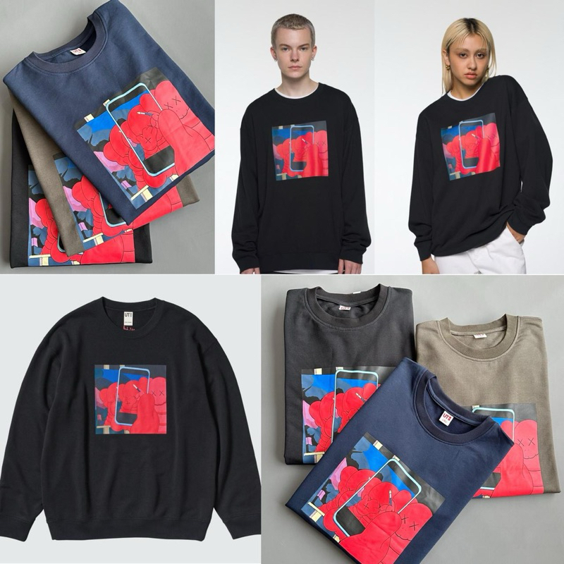 Jual UNQ special edition sweater | Shopee Indonesia