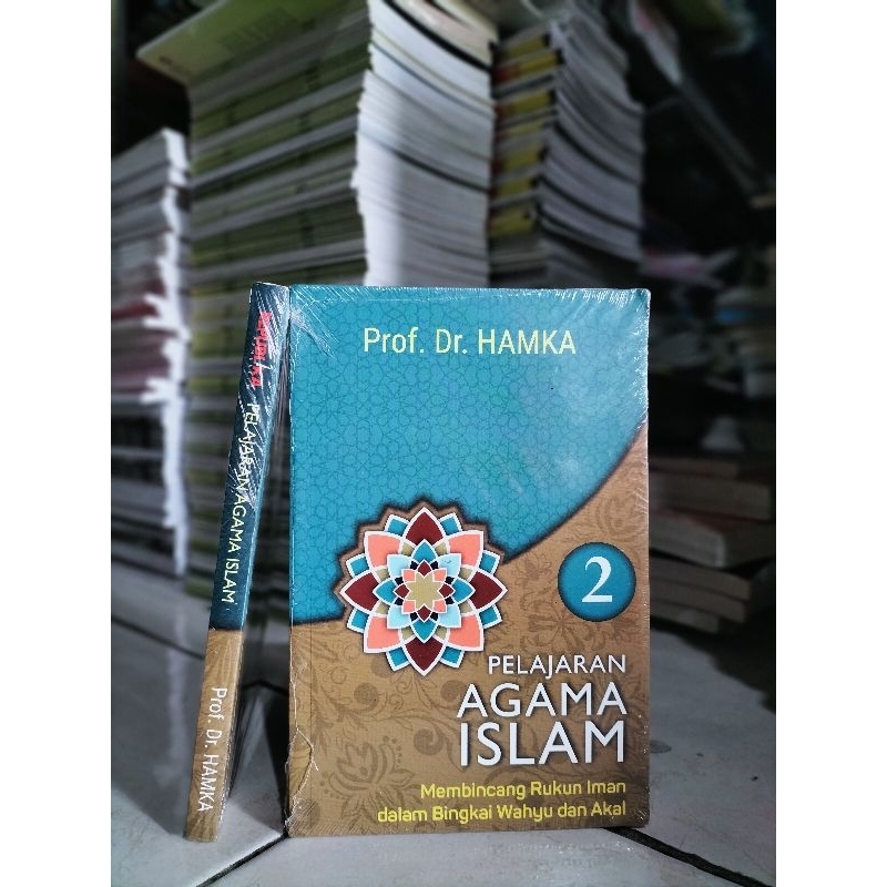 Jual [ORIGINAL] BUKU BACAAN AGAMA / PELAJARAN AGAMA ISLAM 2 ...