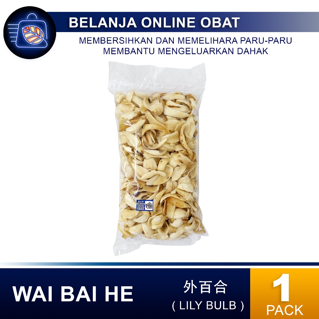 Jual BAI HE ( LILY BULB ) | Shopee Indonesia