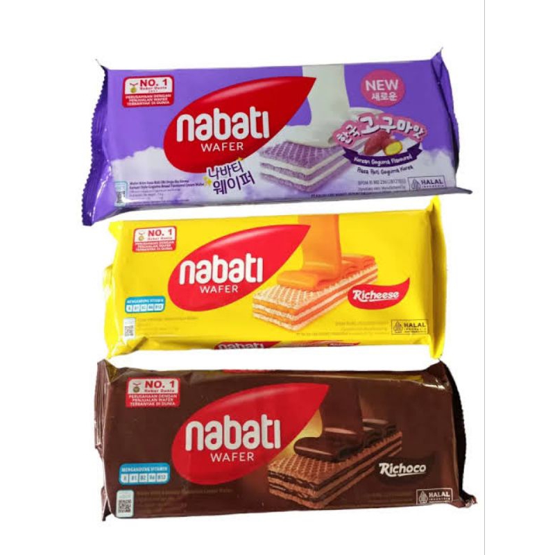 Jual Nabati Wafer 110g | Shopee Indonesia