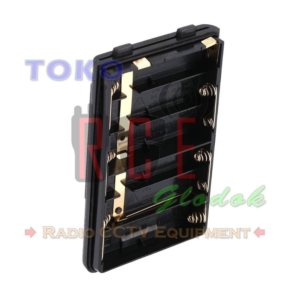 Jual Baterai Yaesu FBA-25A FBA-25 Kotak Batre Case HT FBA25 FT-250R FT ...