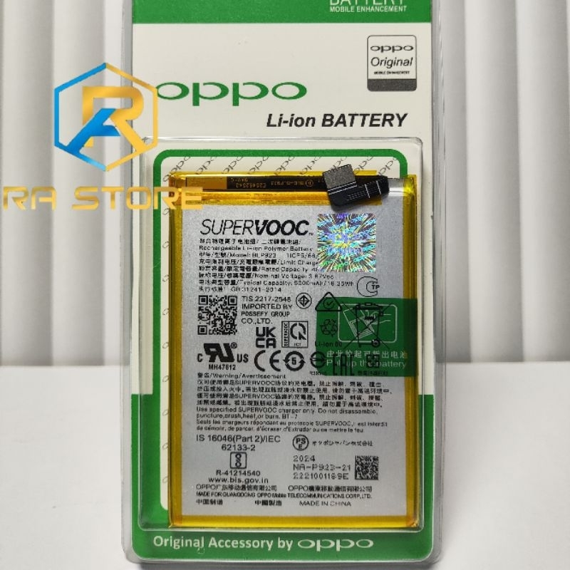 Jual Baterai OPPO A57 2022 4G CPH2387 / A57S / OPPO A77S / A97 5G ...