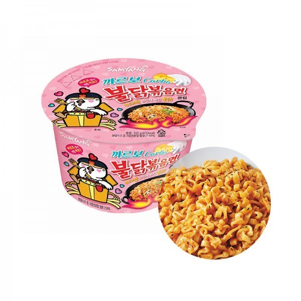 Jual SAMYANG CUP BULDAK HOT 105 G RAMEN INSTAN NOODLES MIE INSTANT ...