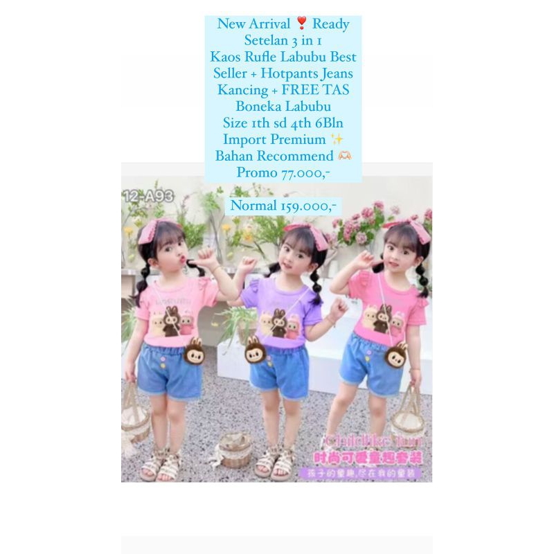 Jual New Arrival Setelan 3 in 1Kaos Rufle Labubu Best Seller + Hotpants ...
