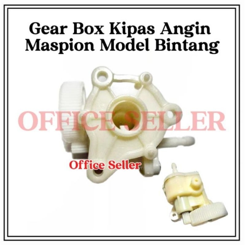Jual GEAR BOX KIPAS ANGIN MASPION MODEL BINTANG | Shopee Indonesia