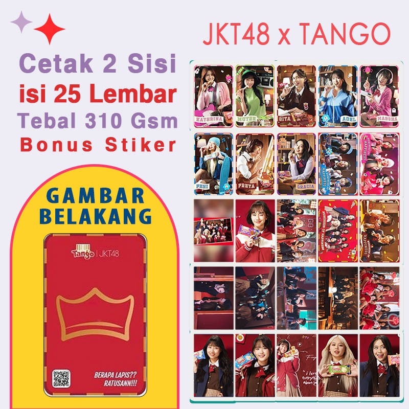 Jual Photocard HD Set 25 PC JKT48 X Wafer Tenggo Cetak 2 Sisi Tebal 310 Gsm Laminasi Glossy ...