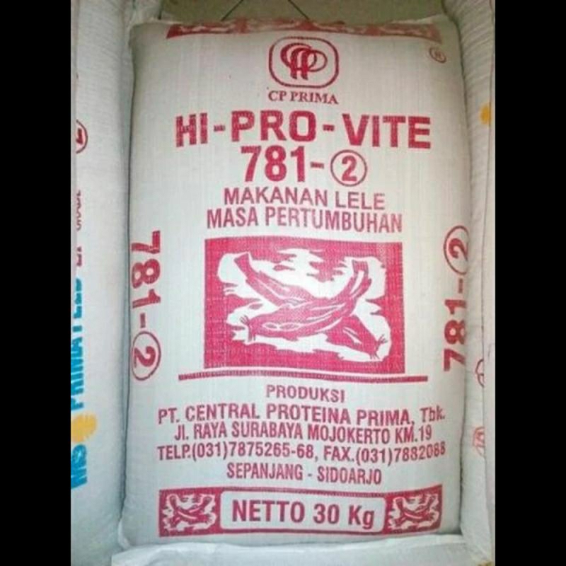 Jual Hi Pro Vite 781 (-1)(-2)(-3) pakan ikan lele mujair Gurami Patin 10kg | Shopee Indonesia