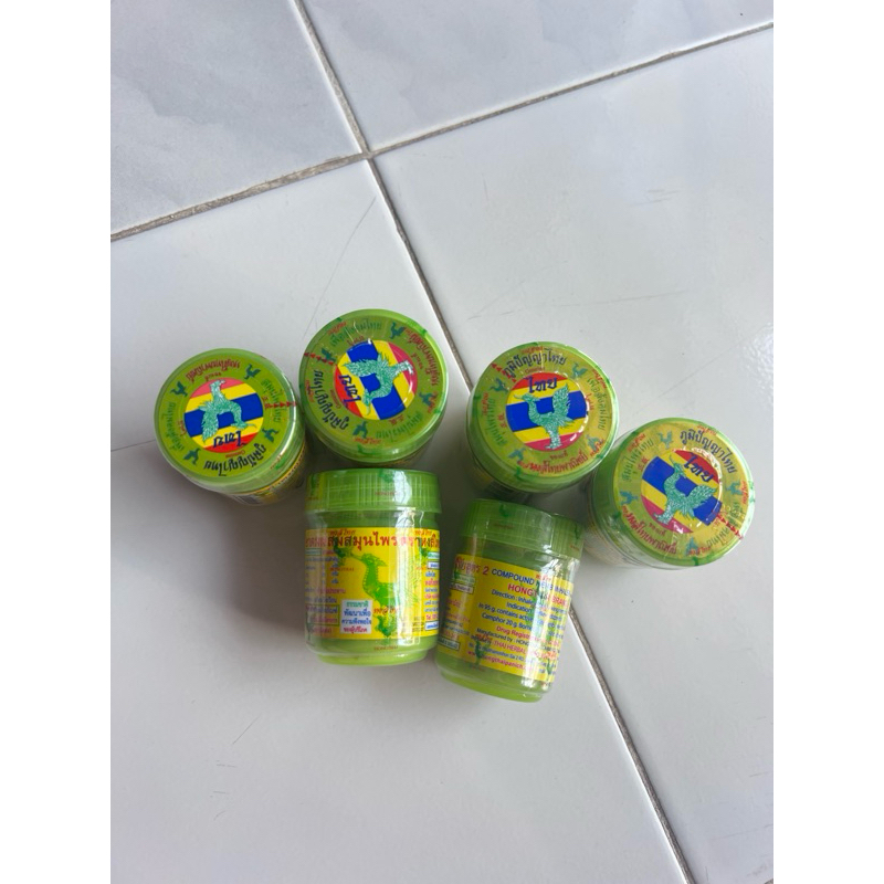 Jual READY HONG THAI / HONGTHAI 40gr Brand Compound Herb Inhaler ...