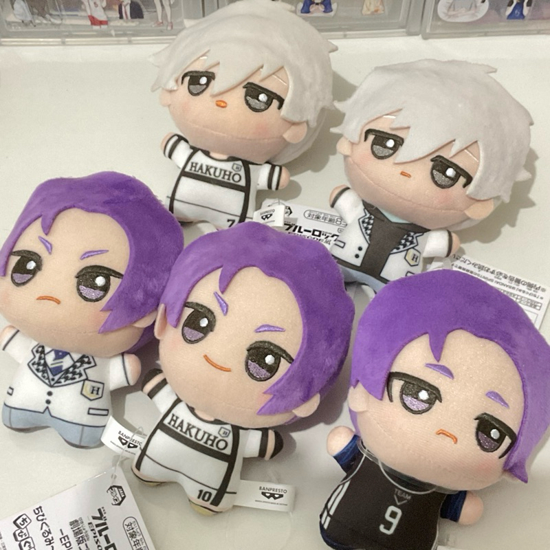 Jual (official) chibigurumi blue lock episode nagi - nagi reo nagireo ...