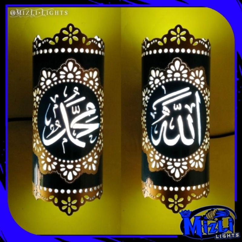 Jual Lampu Hias Dinding Indoor Islami Allah & Muhammad - Mizli Lights ...