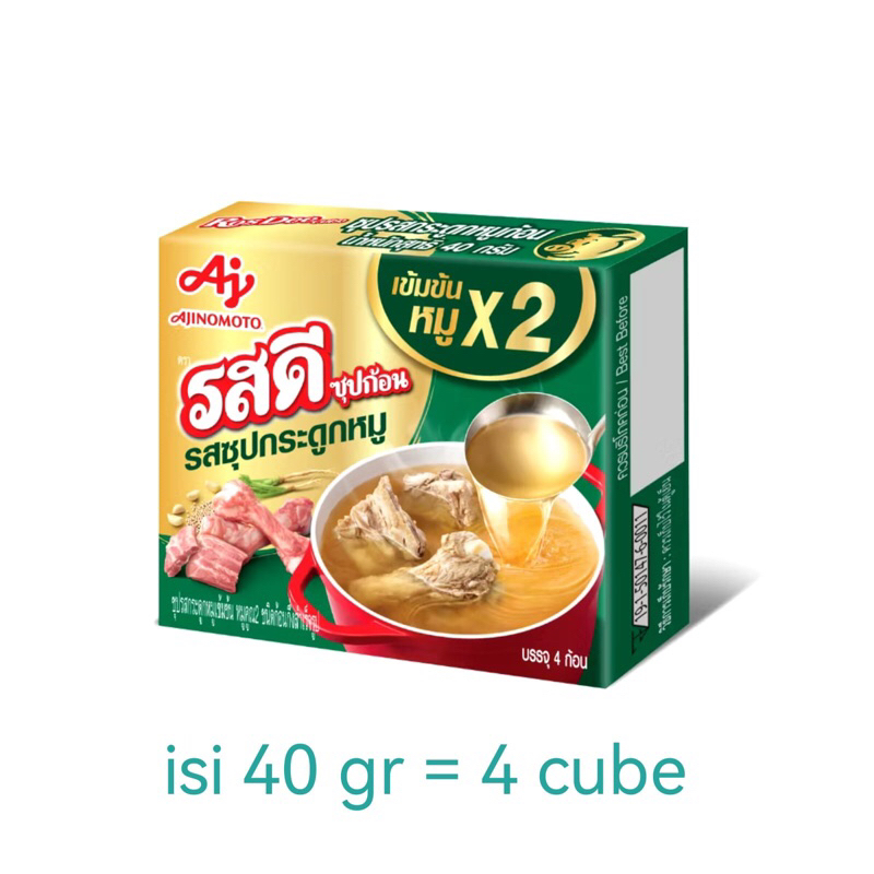 Jual kaldu tulang i Babi Pai kut ajinomoto 40gr ( isi 4 cube) | Shopee ...