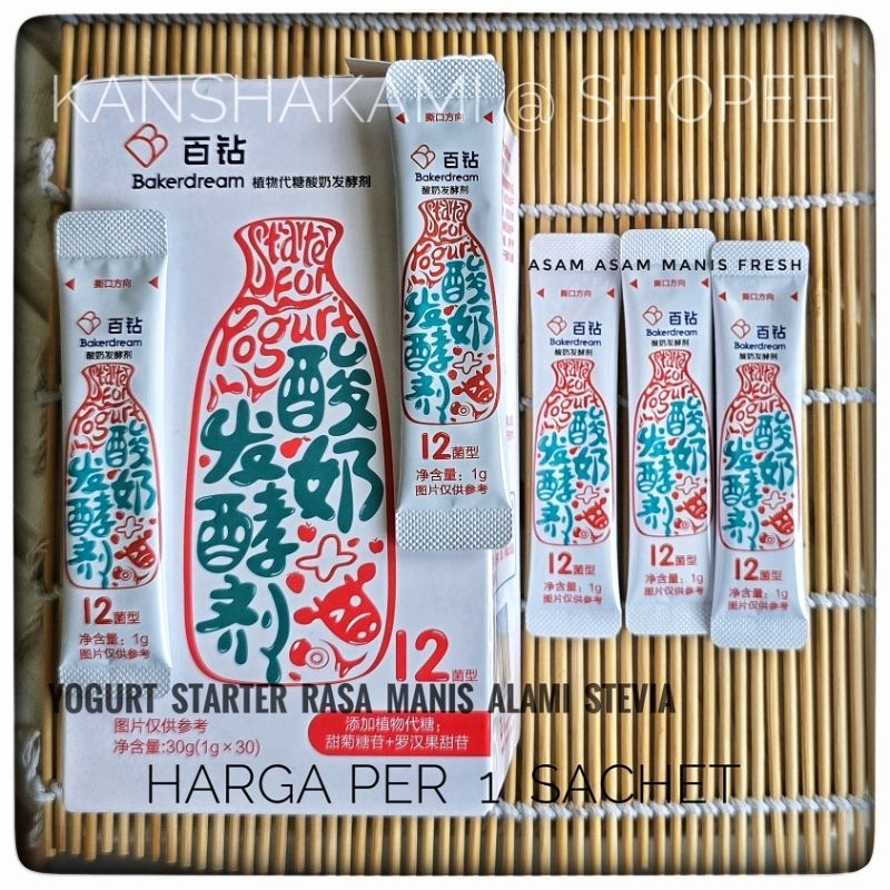 Jual Bibit Yogurt/Starter yogurt / STRETCHY YOGURT rasanya asam lengket ...