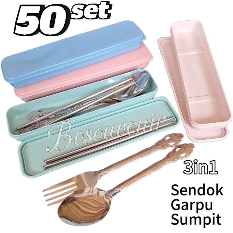 Jual 50 set Alat makan 3in1 (Sendok Garpu Sumpit) Wayang Stainless Box ...