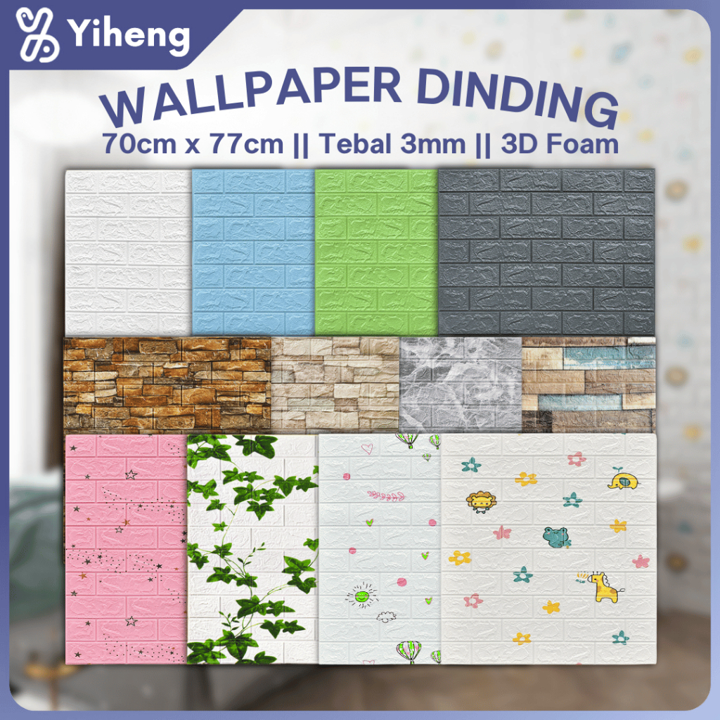 Jual Wallpaper Dinding Foam 3D 35CM*30CM & 70CM*15CM Wallpaper Dinding ...