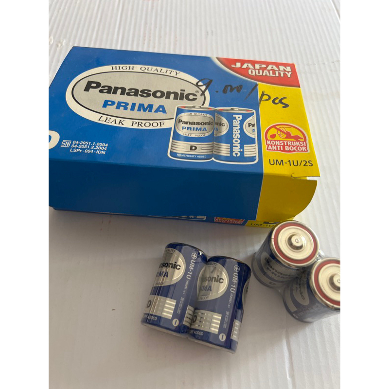 Jual BATERAI PANASONIC PRIMA D , BATREI BESAR D | Shopee Indonesia
