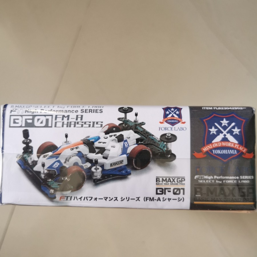 Jual Tamiya mini4wd B-MAX GP FORCE LABO side damper class FMA Chassis ...