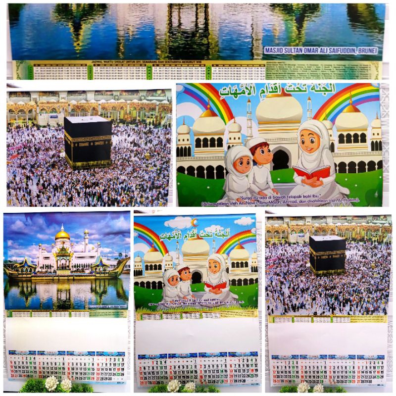 Jual KALENDER DINDING MUSLIM 2025 TERLARIS | Shopee Indonesia