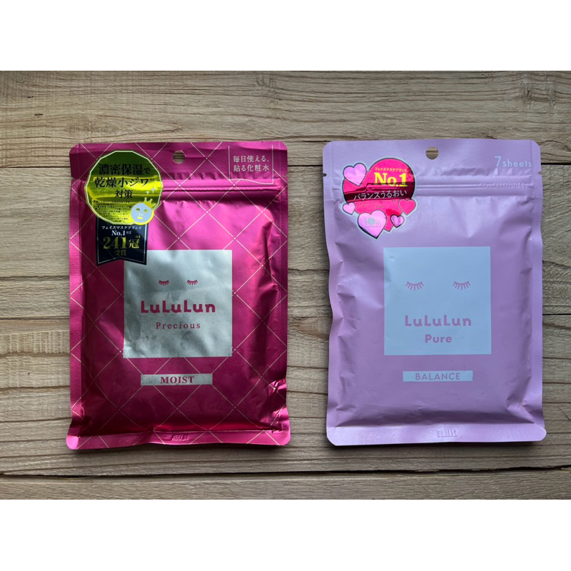 Jual LULULUN JAPAN SHEET MASK • (HANDCARRY JEPANG • READY STOCK ...