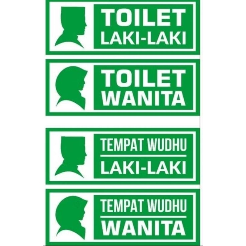 Jual Akrilik tempat wudhu dan toilet pria wanita 32 x 11 cm | Shopee ...
