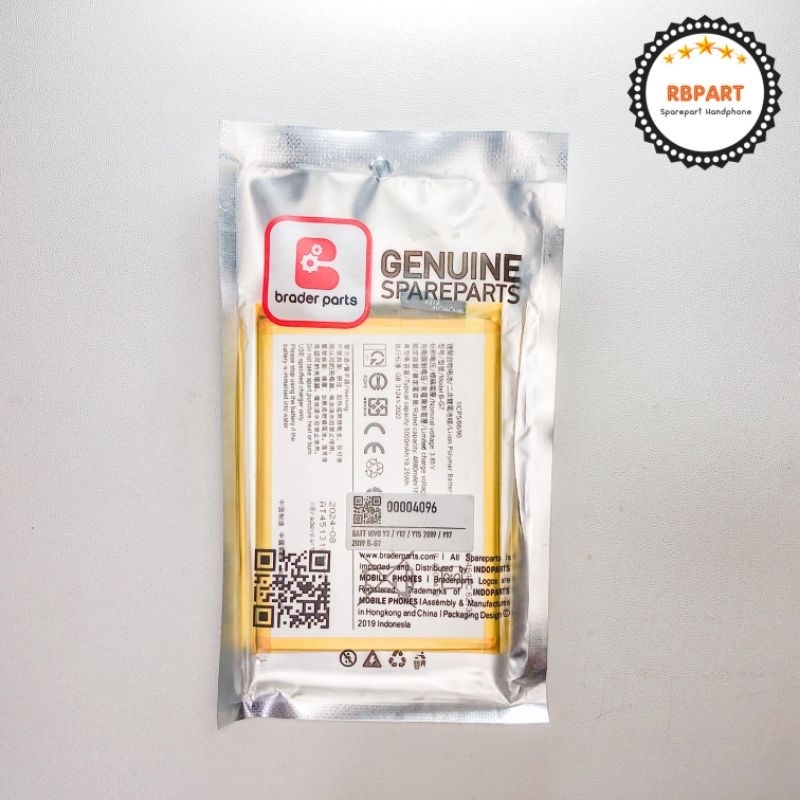 Jual Battery ORIGINAL Braderparts Vivo Y12 / Y15 / Y17 / Y3 B-G7 ...