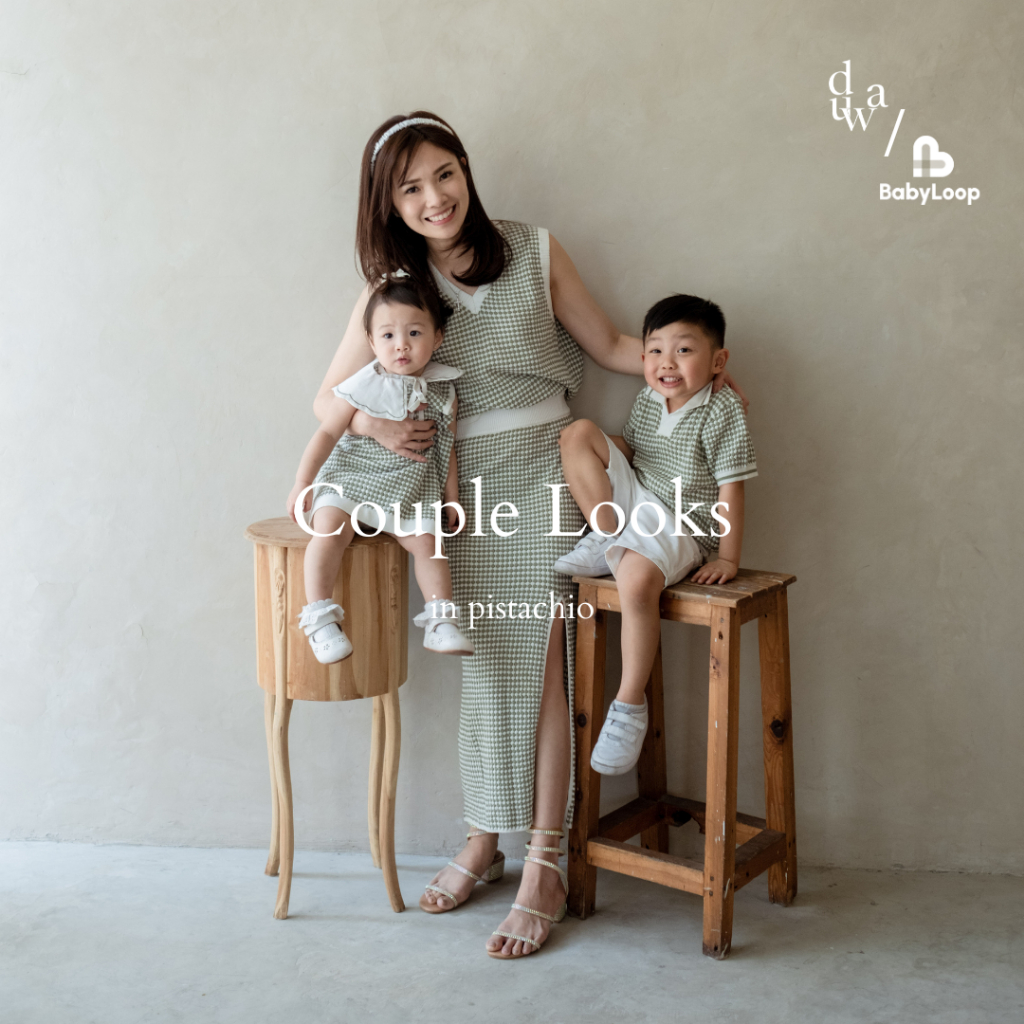 Jual Duwa x Baby Loop Naomi Set Noah Polo Shirt Premium Korean Knit Set ...