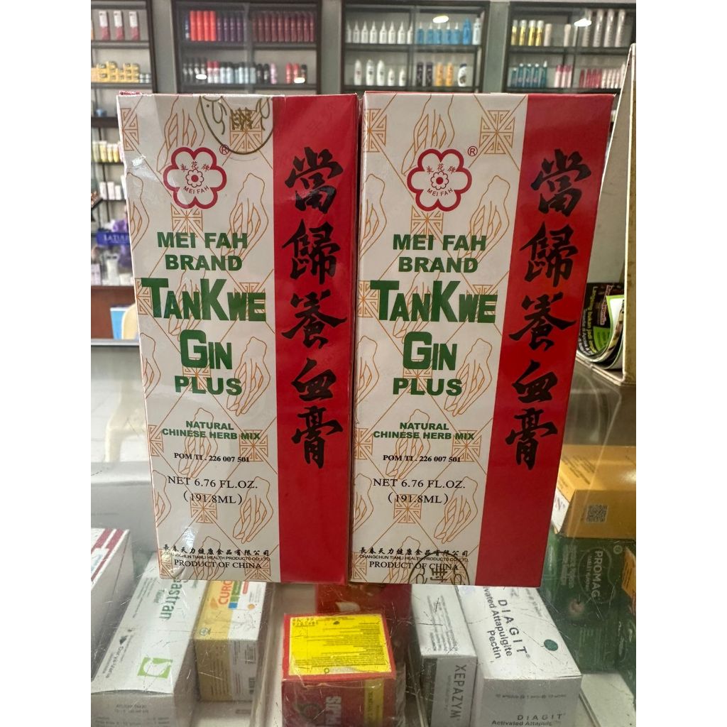 Jual Tang Kwe Gao / Tan Kwe Gin Plus Mei Fah Brand- Suplemen Wanita ...