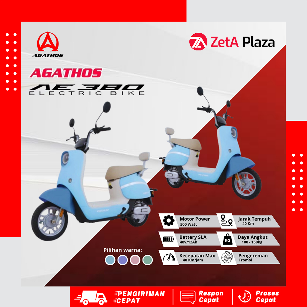 Jual Sepeda Listrik Agathos AE 380 500 Watt Original Bergaransi Resmi Exotic Indonesia | Shopee ...