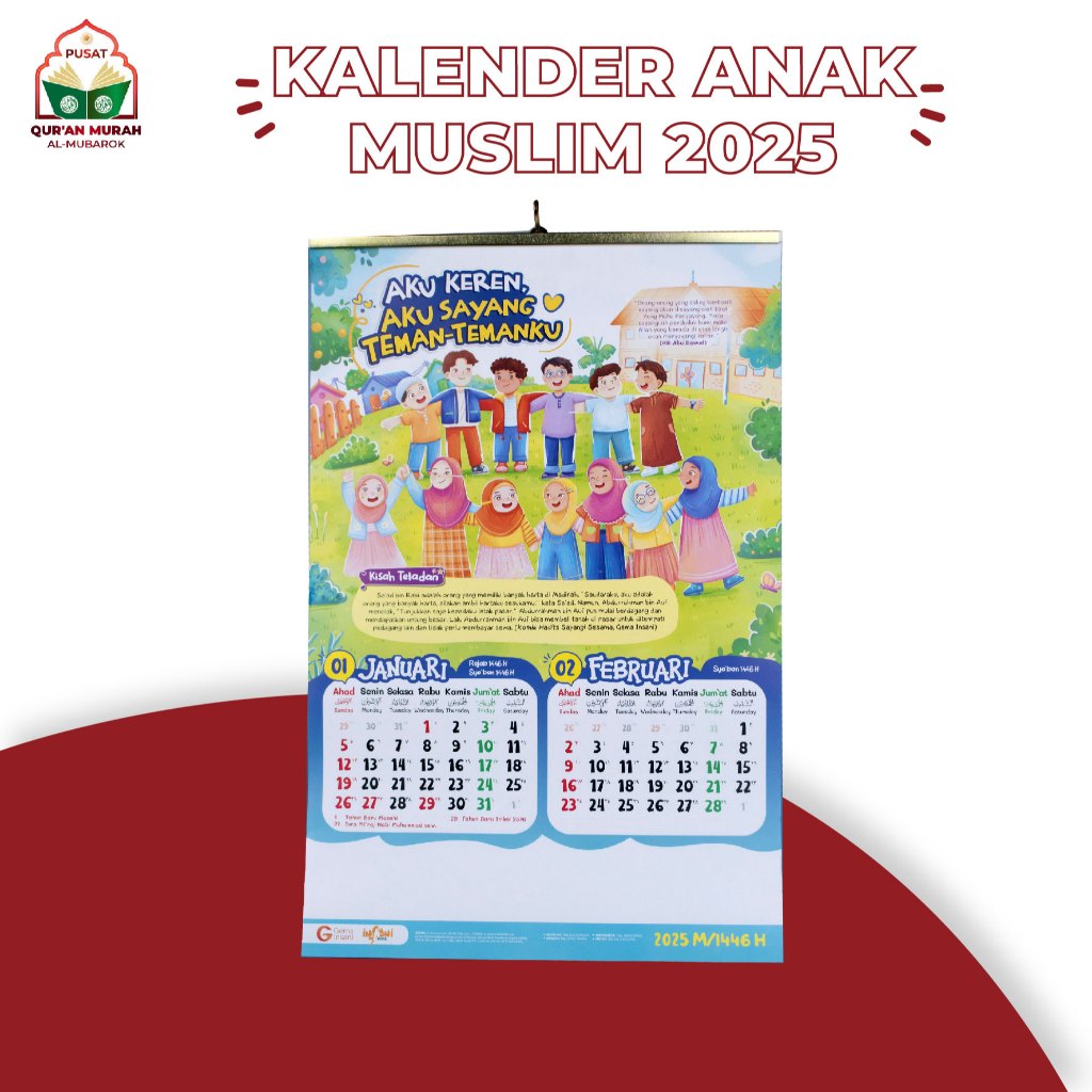 Jual Kalender Islami 2025 Kalender Anak Muslim Islami Art Paper Gema ...
