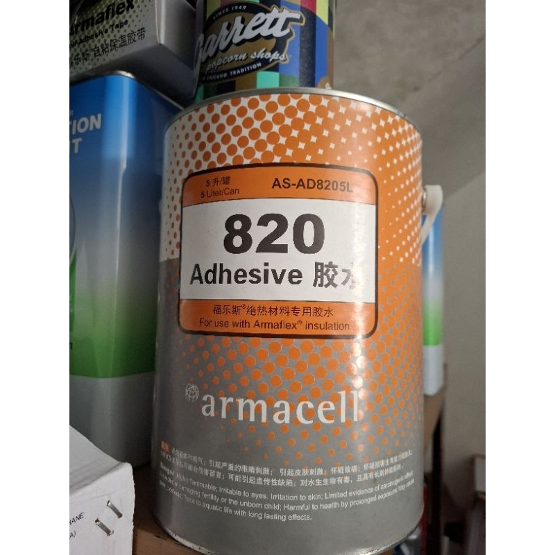 Jual Lem isolasi armaflex adhesive 820 @5 liter | Shopee Indonesia