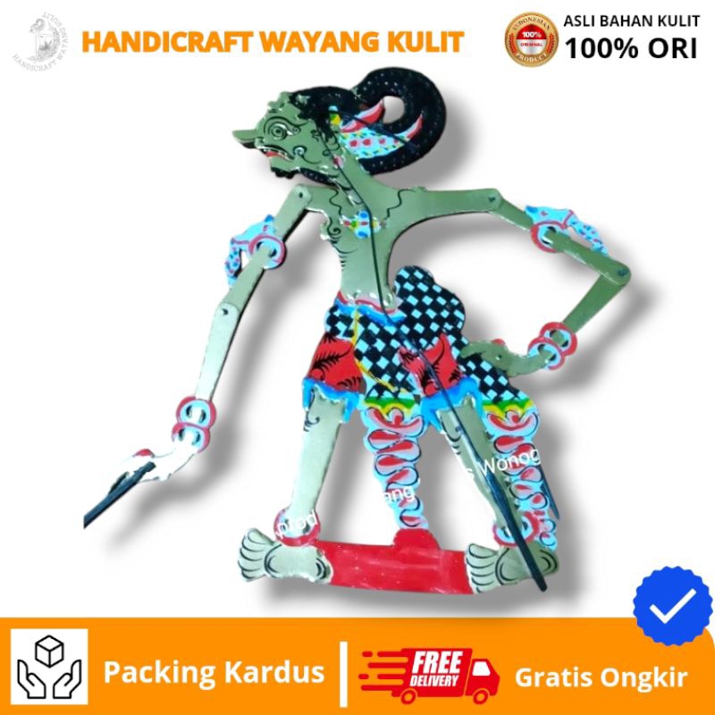 Jual HANDICRAFT WAYANG KULIT | wayang kulit sapi tebal Antasena ...