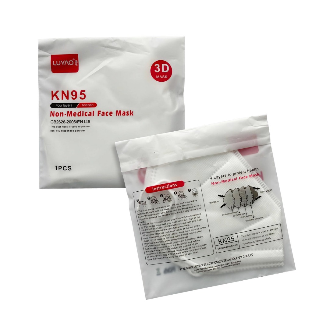 Jual M2000 MASKER KN95 / MASKER MEDIS / SEPERTI 3M N95 READY (1Pcs ...