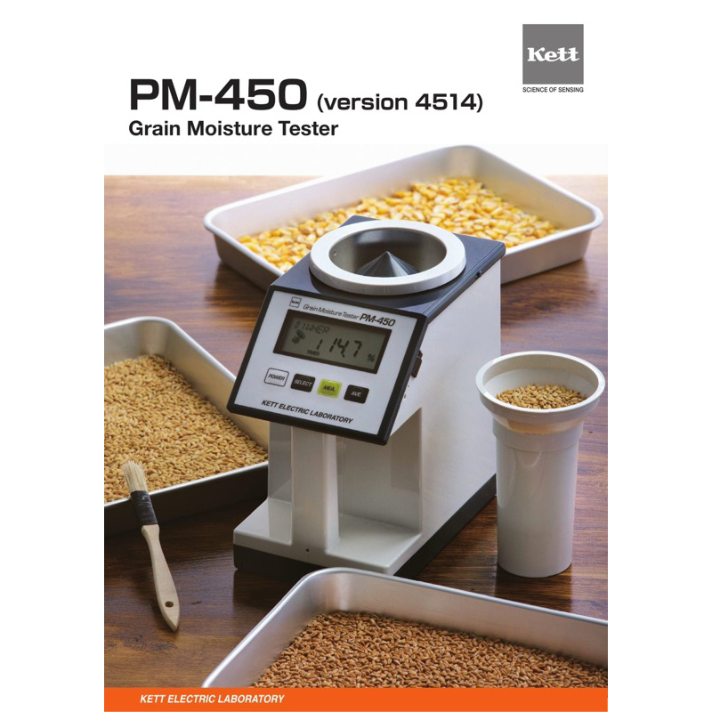 Jual Grain Moisture KETT PM 450 ORIGINAL ASLI (GRAIN MOISTURE METER ...