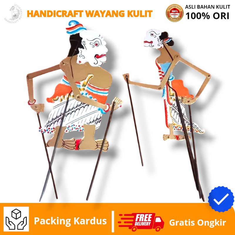 Jual HANDICRAFT WAYANG KULIT | wayang kulit sapi tebal LIMBUK CANGIK ...
