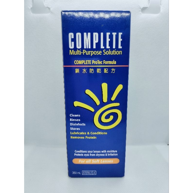 Jual Solution complete 360ml | Shopee Indonesia