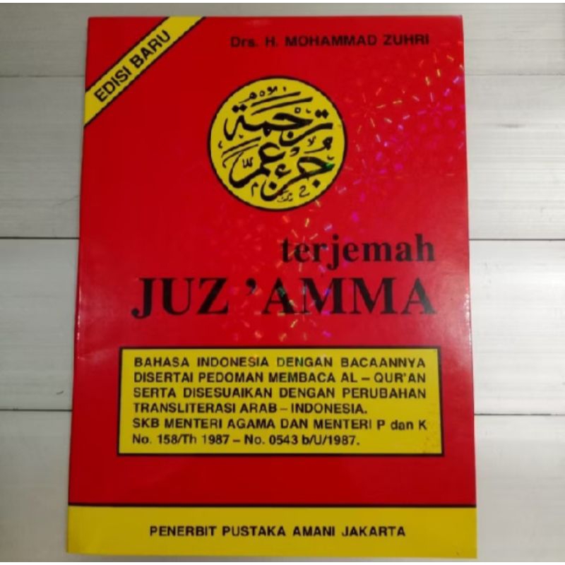 Jual Buku Juz amma besar disertai terjemah dan latin | Shopee Indonesia Jual Buku Juz amma besar disertai terjemah dan latin | Shopee Indonesia