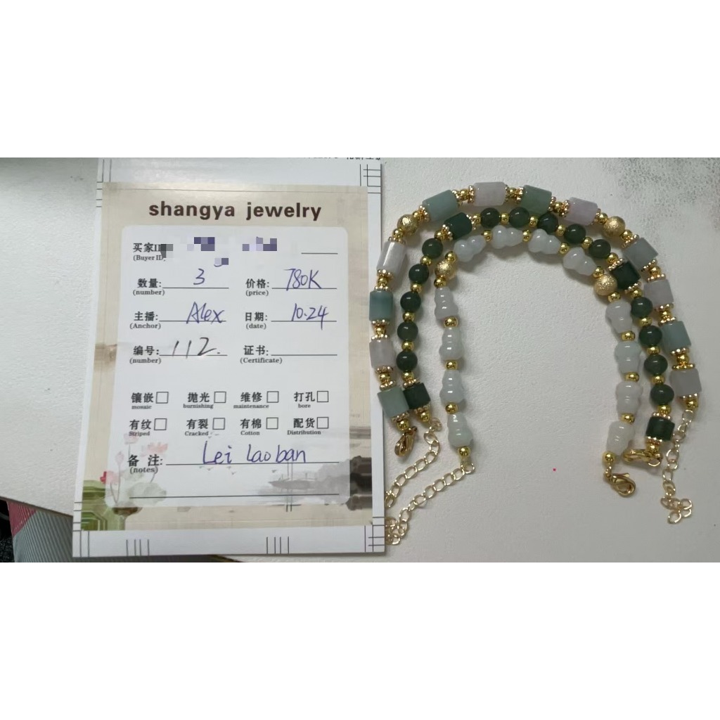 Jual Shangya Jewelry 20241024112 | Shopee Indonesia