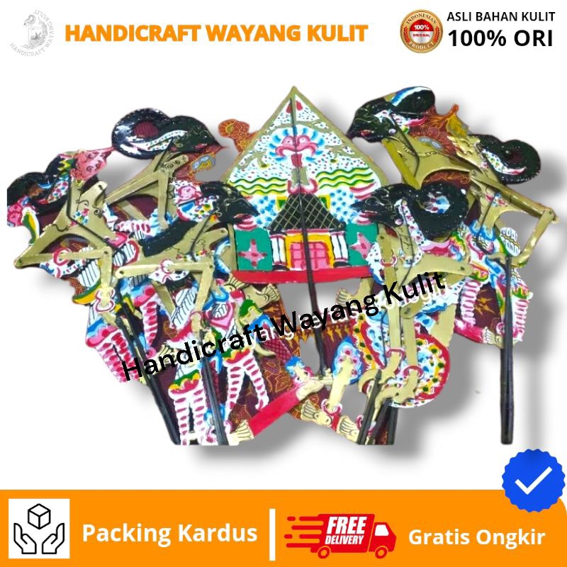 Jual HANDICRAFT WAYANG KULIT | Paket 5 wayang kulit sapi tebal , Bima ...