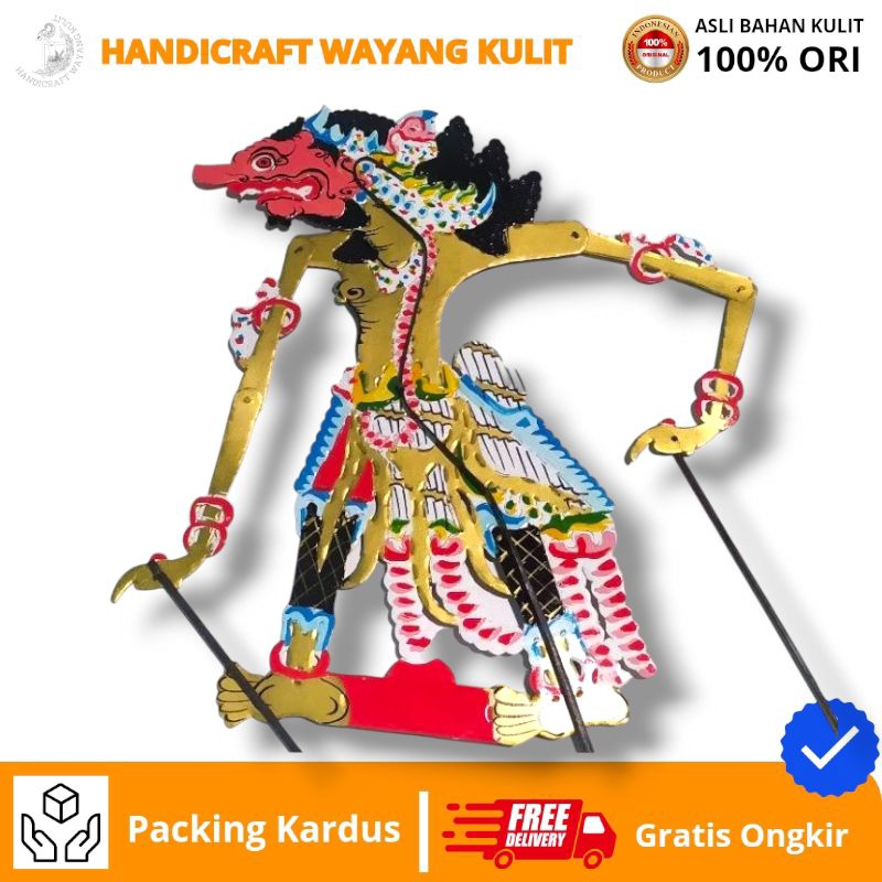 Jual wayang kulit sapi tebal mainan BURISRAWA/BURISROWO ukuran standar ...