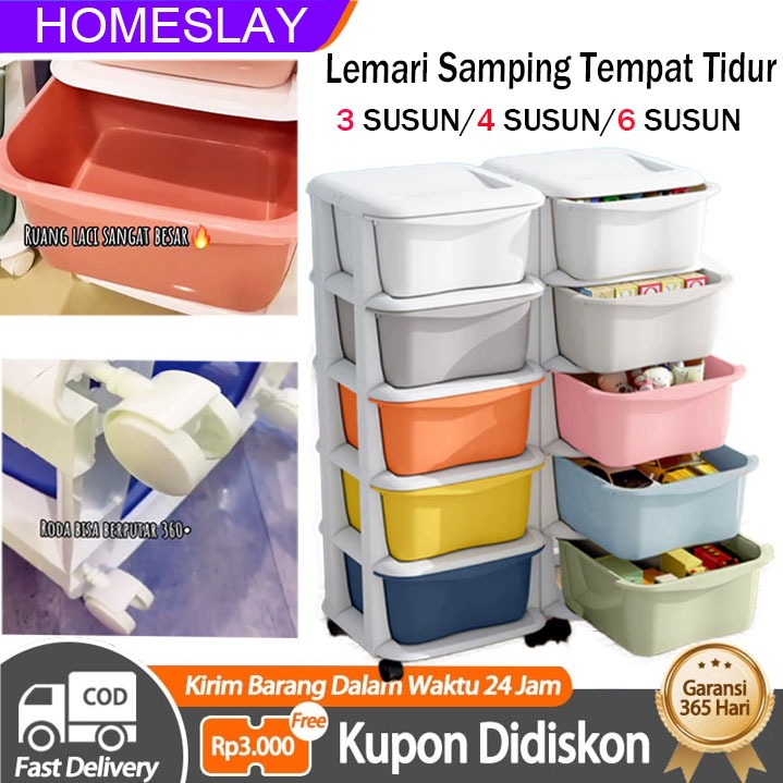 Jual HOMESLAY Lemari Cabinet 5 Tingkat Lemari Laci Pakaian Plastik ...