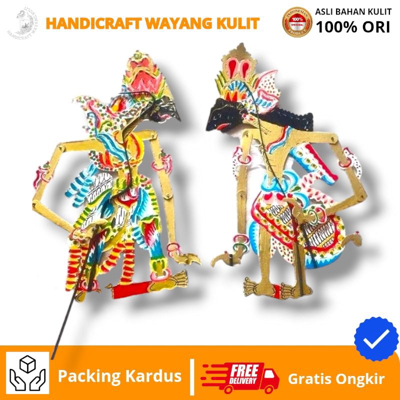 Jual HANDICRAFT WAYANG KULIT | WAYANG kulit sapi tebal RAMA UKURAN ...