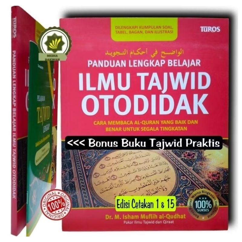 Jual Buku PANDUAN LENGKAP BELAJAR TAJWID OTODIDAK + BONUS BUKU TAJWID ...