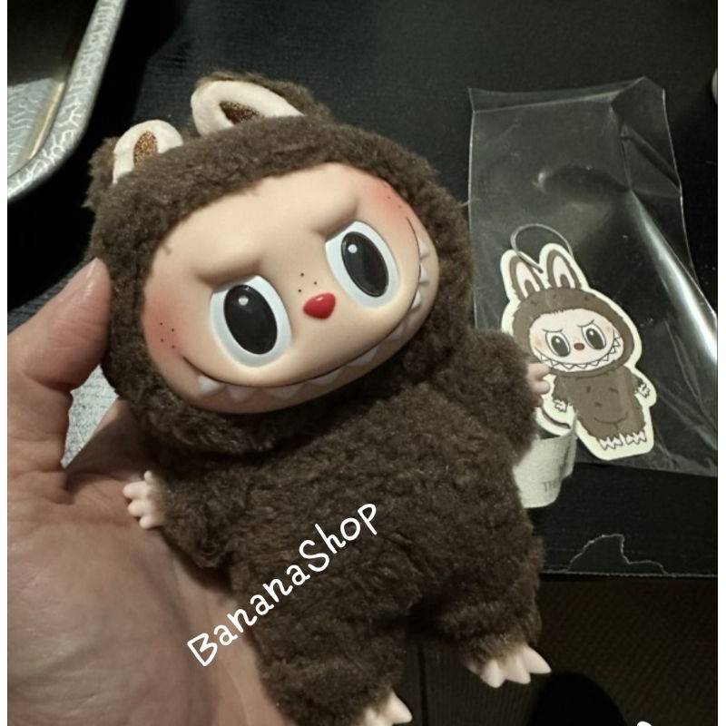 Jual Labubu V1 Popmart Macaron secret Chestnut Cocoa ( Limited Edition ) | Shopee Indonesia