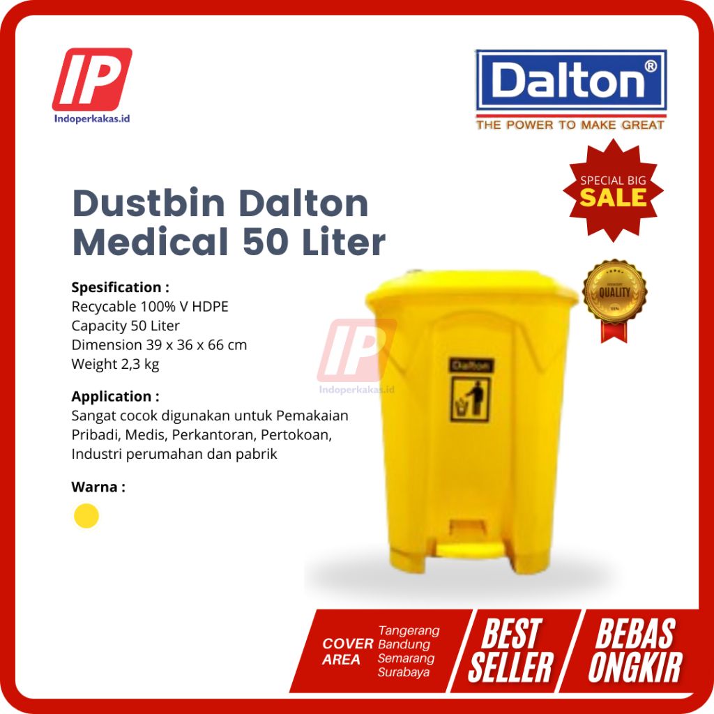 Jual Tempat Sampah Plastik HDPE Dalton 50 Liter Pedal Limbah Medis ...