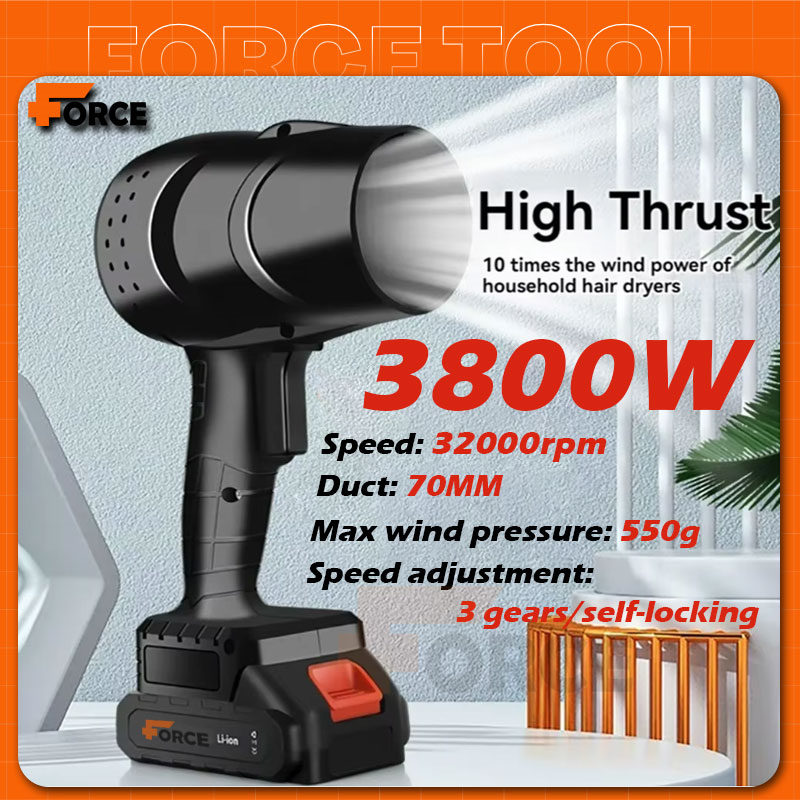 Jual FORCE blower mini portable cordless brushless baterai jet fan ...