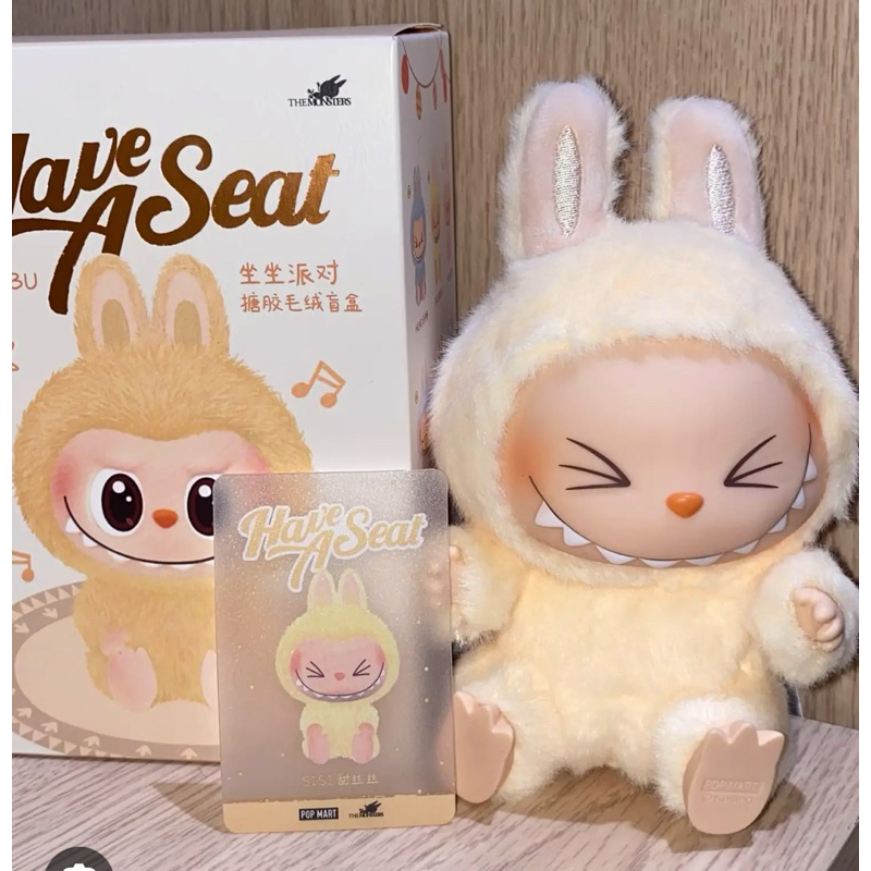 Jual Labubu Have a Seat BABA | Shopee Indonesia